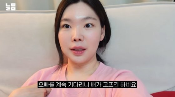 우량아 낳고 현재 69kg…이다은, 14kg 뺀다 "다이어트 시작" : 네이트 연예