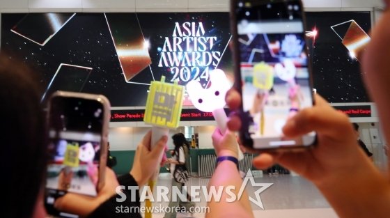 글로벌 팬 하나로…'AAA 2024', 방콕서 화려한 막 열린다 [AAA 2024 스타현장] : 네이트 연예