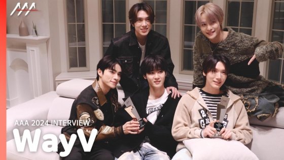 웨이션브이(WayV), 'AAA 베스트 아티스트 상 수상! 2025년이 기대되는 그룹' [인터뷰 영상] : 네이트 연예