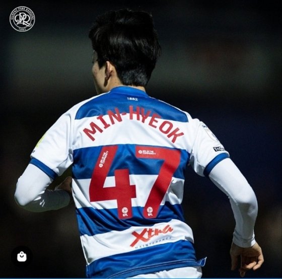 고군분투했는데 "양민혁, 임팩트 남기기 어려웠다" 평점 6 '3경기 연속 출전'…QPR, 코번트리에 0-1 패배 : 네이트 스포츠