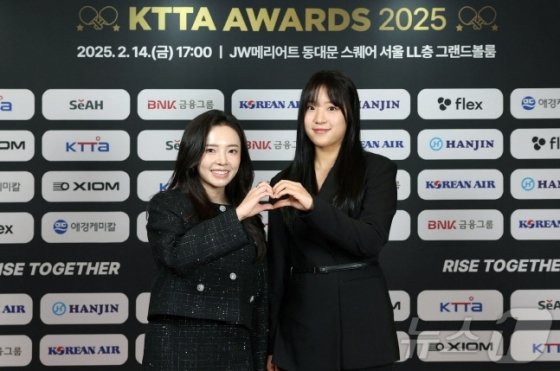 "너무 행복했어요" 떠나는 전지희, '단짝' 신유빈도 끝까지 축복을 빌었다 [KTTT AWARDS 현장] : 네이트 스포츠