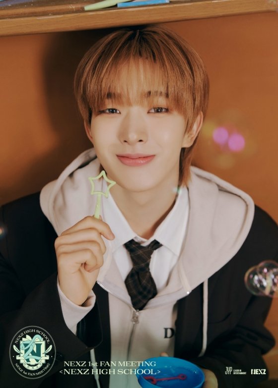 'JYP 보이그룹' NEXZ, 3월2일 데뷔 첫 공식 팬미팅 스포일러 | 아이돌24시 : 네이트 연예