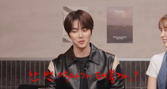 '데블스 플랜2' PD도 '극혐'한 '악마' 정현규 "절도·폭력 빼고 다 허용되니까" [혤스클럽][★밤TView] : 네이트 연예