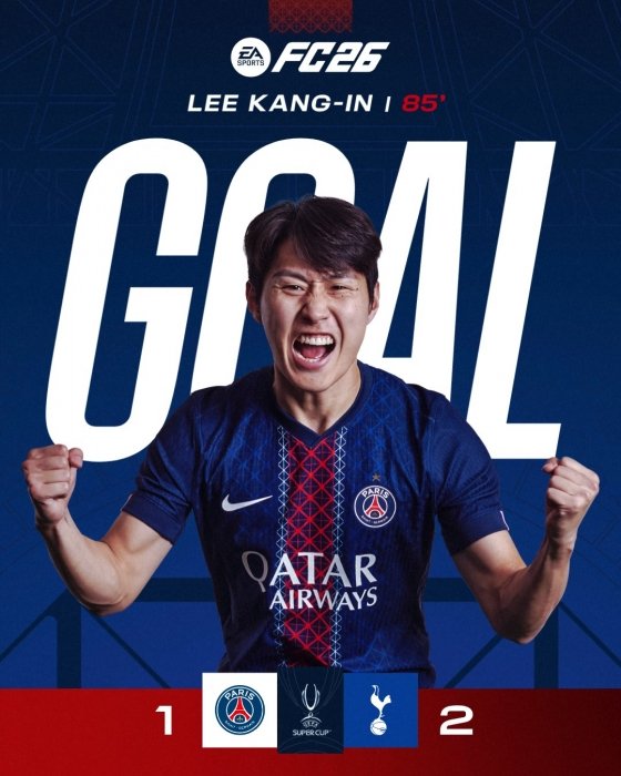 '이강인 원더골' PSG, 사상 첫 슈퍼컵 우승! 토트넘에 0:2→2:2→승부차기 '극장승'…UCL 챔피언 위엄 : 네이트 스포츠