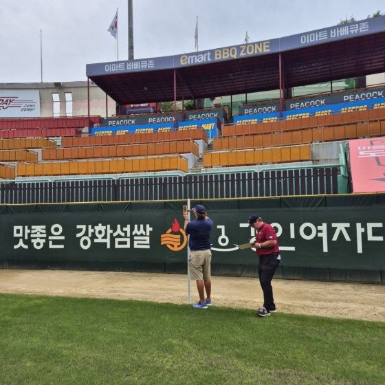 'ML 구장 관리 전문가들' 한국 찾는다, 왜?…KBO 전국 9개 구장 관리 실태 조사 및 점검 '잔디 강도·산도까지 측량' : 네이트 스포츠