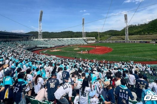 울산 야구단 창단, KBO '11구단 확장' 물꼬 틀까 [류선규의 비즈볼] : 네이트 스포츠