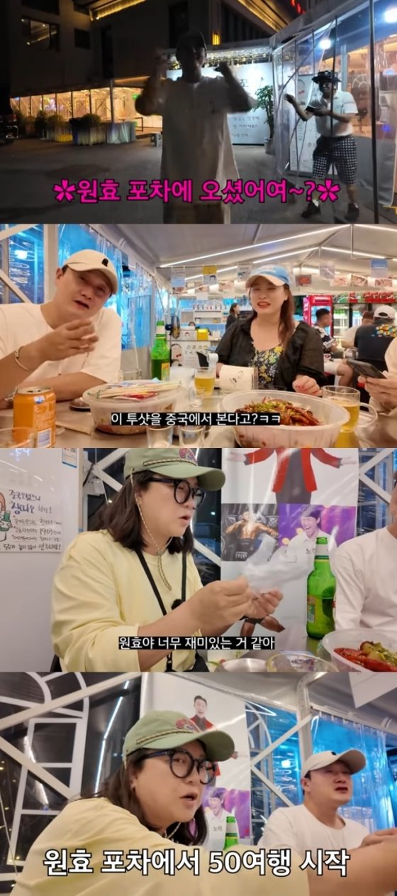 Resident Alien Cancelled: No Season 5 for Sci-Fi Series – Archyde