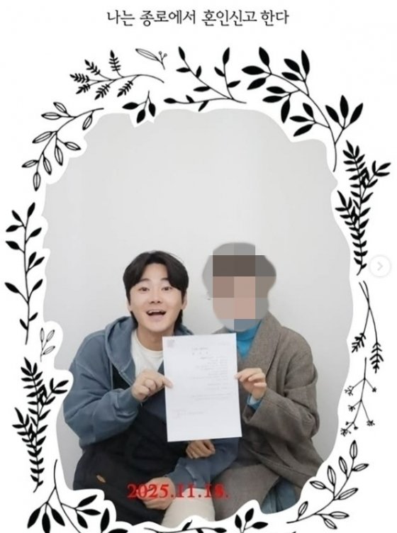 '이혼' 홍진경, 이석로 PD 결혼 증인으로…"2년 만에 혼인 신고" [스타이슈] : 네이트 연예