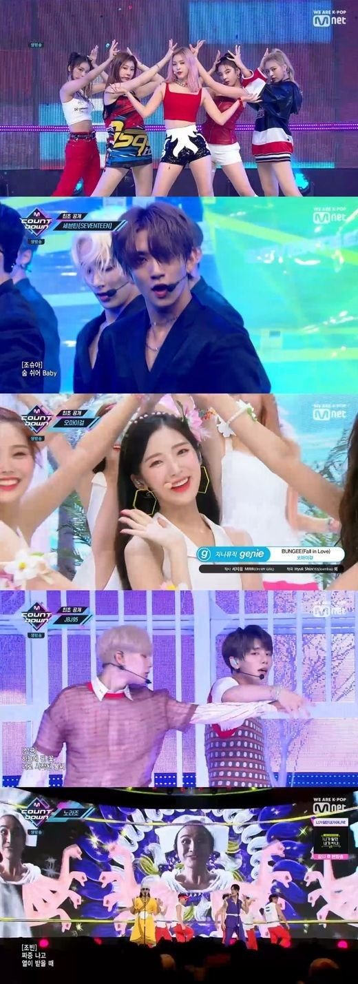 '엠카운트다운' 있지 1위…세븐틴·오마이걸·JBJ95 컴백 [종합] | 네이트 연예