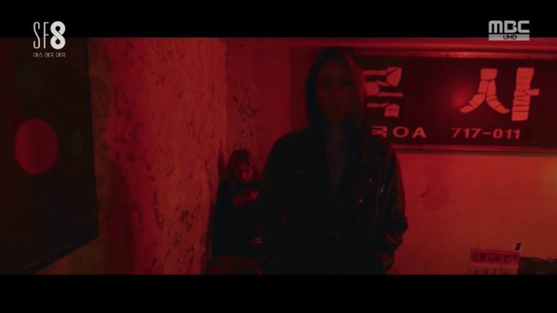 '시네마틱드라마 SF8-만신' 이연희X이동휘, 스스로를 믿으면 세상이 달라진다 "삶과 죽음은 50대50" [종합] : 네이트 뉴스