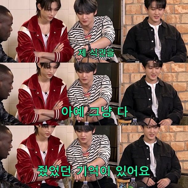 스키즈 방찬, JYP 구내식당에서 여섯끼를? "트와이스 때문" : 네이트 연예