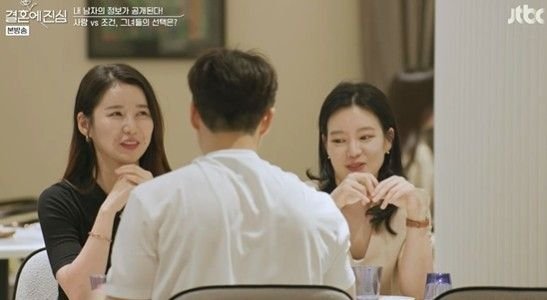 결혼에진심 치과의사→케이크 디자이너까지 男직업공개…김광석 인기남 등극 [종합] 네이트 뉴스