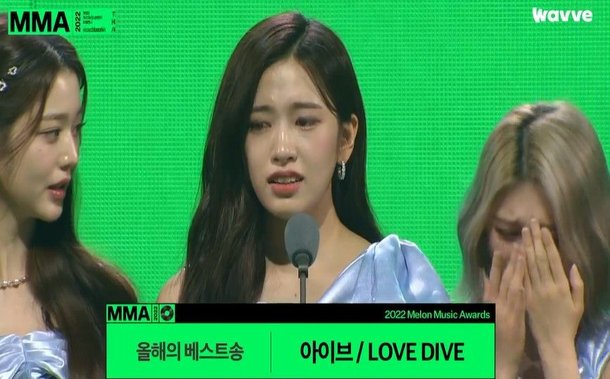 'MMA2022' 아이브, 대상+신인상 동시 수상→임영웅, 앨범상+아티스트상 석권[종합] : 네이트 연예