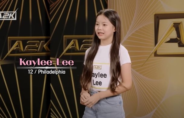 JYP 오디션 프로에 12살 실력자 등장…박진영 '흡족' ('A2K') : 네이트 연예