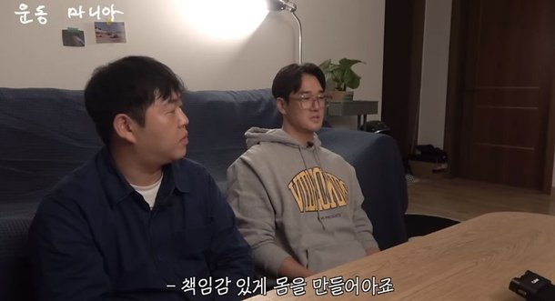 유지태 "키 188cm·몸무게 100kg, 韓 배우도 피지컬 좋을 수 있다는 거 보여주고파" : 네이트 연예