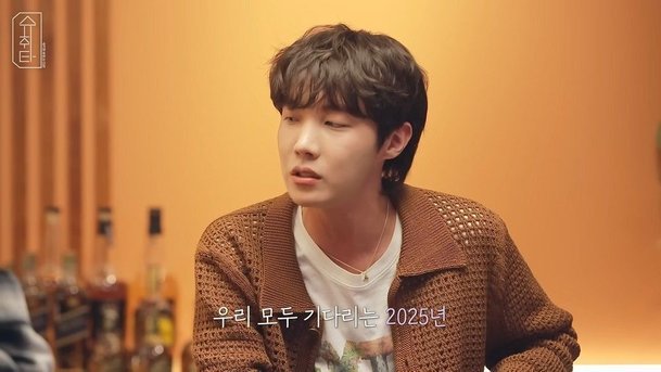 방탄 RM·뷔 논산行→지민·정국 '동반입대'…2025년이 보인다 [종합] : 네이트 연예