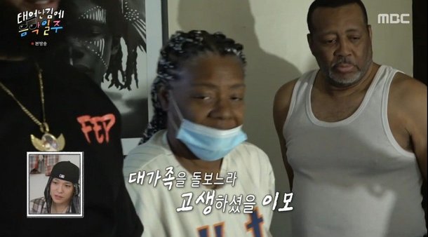 '가수 데뷔' 기안84 "음악 방송 출연? 불러줘요, FXXX 더 MBC" ('음악일주') : 네이트 연예