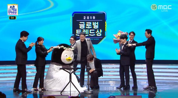 [2019 MBC 방송연예대상] '복면가왕', 글로벌 트랜드상 수상 "40개 국에 판매" : 네이트 뉴스