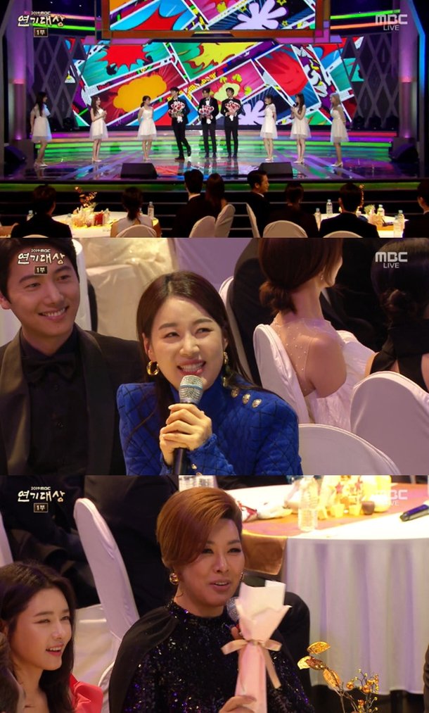 에이프릴X이재욱·로운·정건주 축하무대…설레는 '딸기다발' [2019 MBC 연기대상] | 네이트 연예