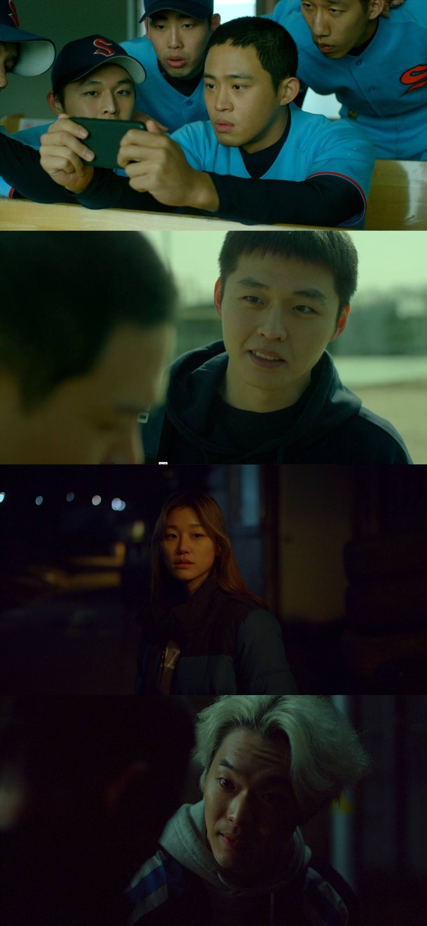 낫아웃 열아홉 청춘의 오늘[mk무비] 네이트 연예