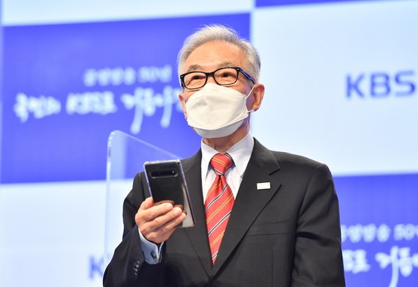 양승동 KBS 사장 "수신료 3800원 인상 의결, 더이상 미룰 수 없었다" : 네이트 연예