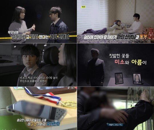 과외의 추억 당신이 알아야 할 독특한 경험들 클릭하세요