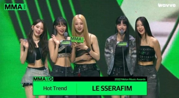 르세라핌, 'MMA2022' 올해의 핫트렌드 '2관왕' | 아이돌24시 : 네이트 연예