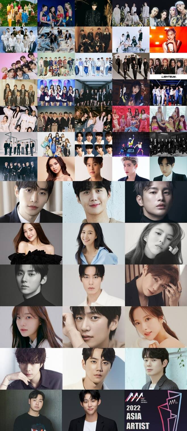 '2022 AAA' 오늘(13일) 개최, 세븐틴·임영웅·뉴진스→김선호·한소희 총출동 [MK이슈] | 네이트 연예