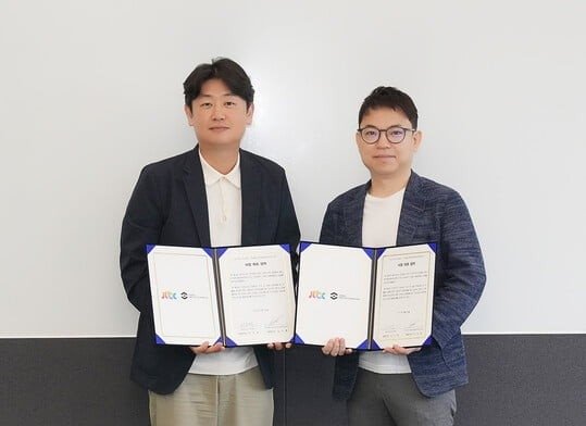 JTBC, SAMG엔터와 MOU 체결…IP 역량 강화 : 네이트 연예