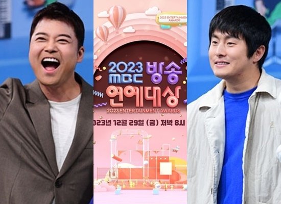 전현무 vs 기안84…'MBC 연예대상' 대상 주인공은[MK이슈] : 네이트 연예