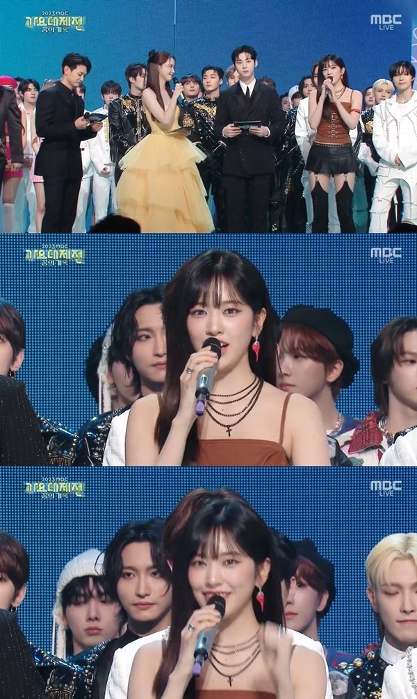 '2023 MBC 가요대제전' 아이브 안유진 "2024년, 더 열일하고 싶다" : 네이트 연예