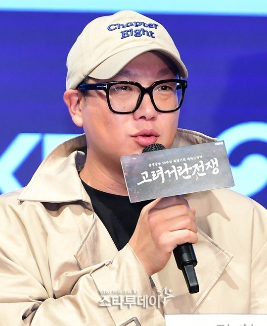 '고려거란전쟁' 김한솔 PD, KBS 퇴사…특별명예퇴직 : 네이트 연예
