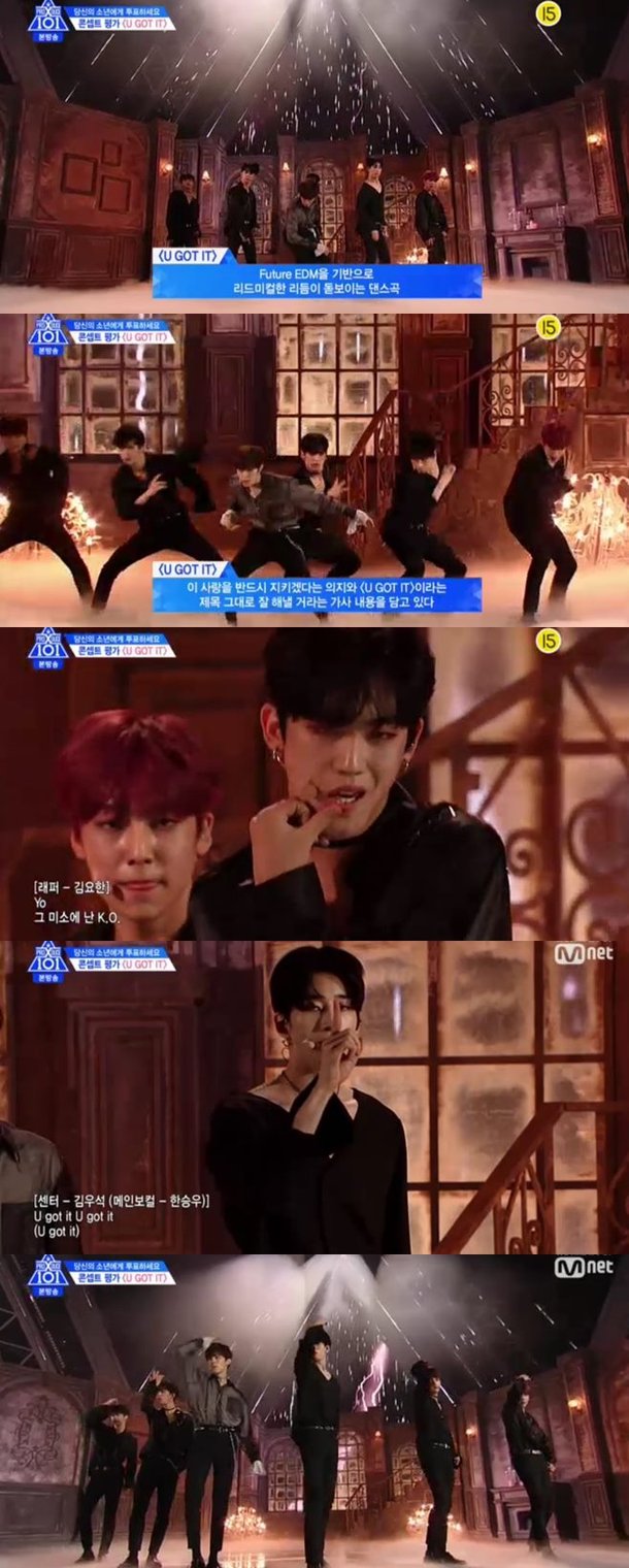 '프로듀스X101' TOP순위 김요한·김우석·한승우·차준호·이은상, 레전드 섹시무대 | 아이돌24시 : 네이트 연예