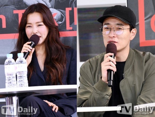 [2019 BIFF] '극한직업' 이하늬 "이병헌 감독, 곰팡이 방에서 고생" : 네이트 연예