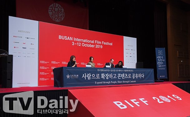 [2019 BIFF] 이하늬, 韓 특수성 무기로 글로벌 행보 시동 [종합] : 네이트 연예