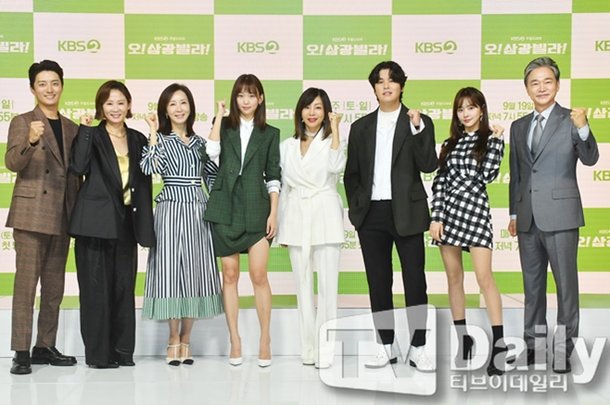 '오! 삼광빌라!' 전인화→이장우, KBS2 주말극 흥행불패 이어갈까 [종합] : 네이트 연예