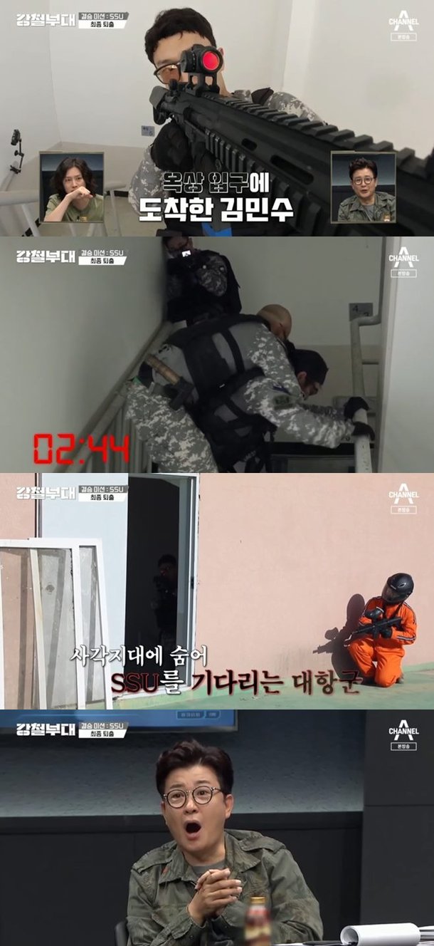 '강철부대' UDT, SSU 꺾고 최종 우승 [종합] : 네이트 연예