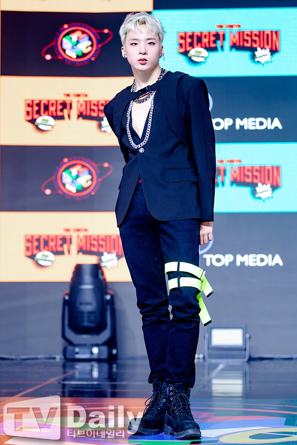 [TD포토] MCND 캐슬제이 '한층 업그레이드된 카리스마' : 네이트 연예