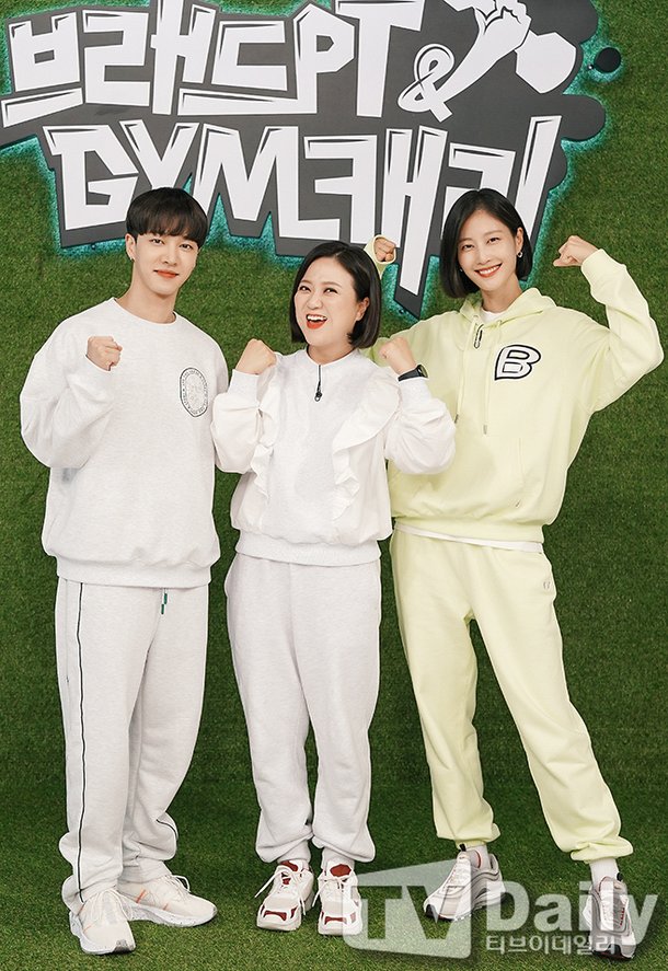 [TD포토] 이기광-김숙-이현이 '건강한 3MC' : 네이트 연예