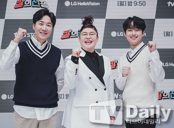 [TD포토] 도경완-이영자-이찬원 '한식 예능 칼의 전쟁 3MC' : 네이트 연예