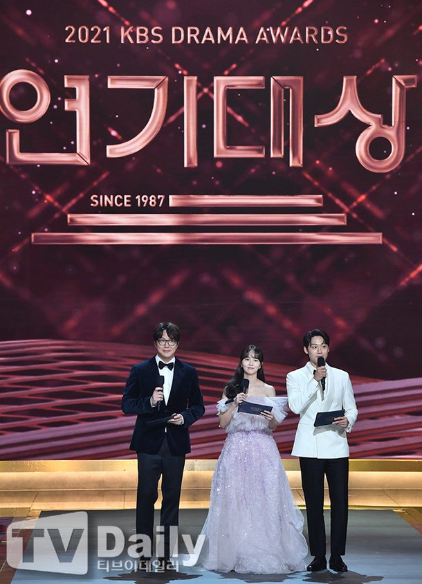 [TD포토] 성시경-김소현-이도현 '연기대상 3MC' : 네이트 연예