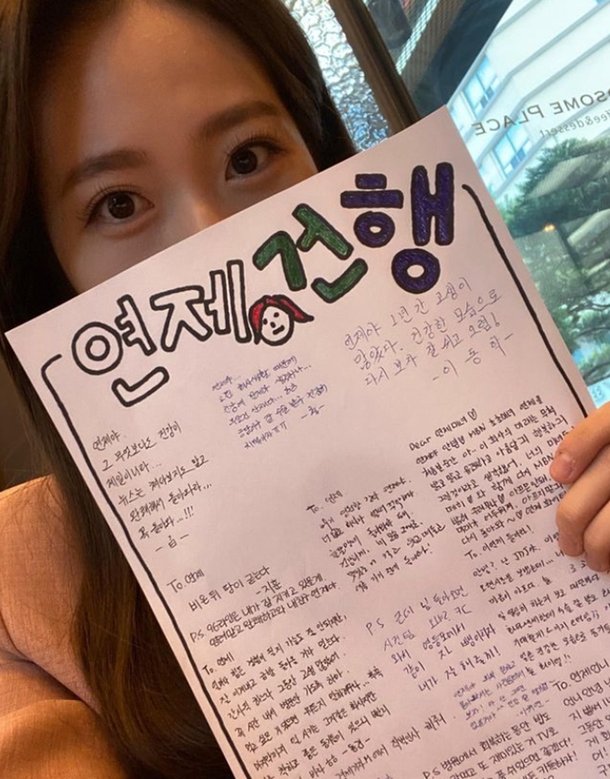 MBN 이연제 기자, 지병으로 사망 : 네이트 연예