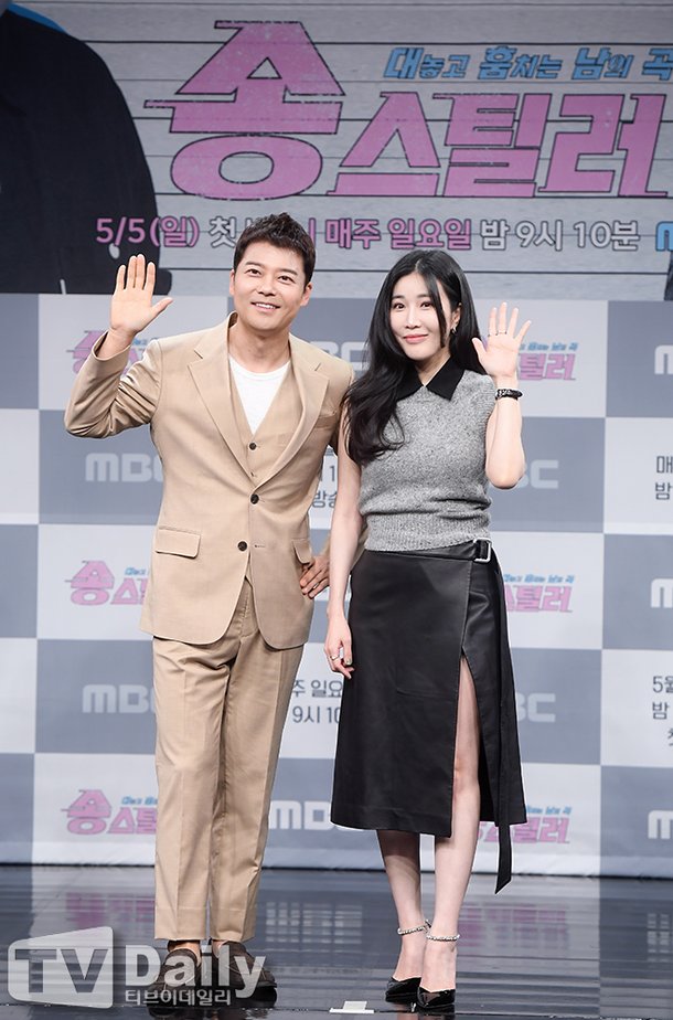 [TD포토] 전현무-이해리 '송스틸러 2MC' : 네이트 연예