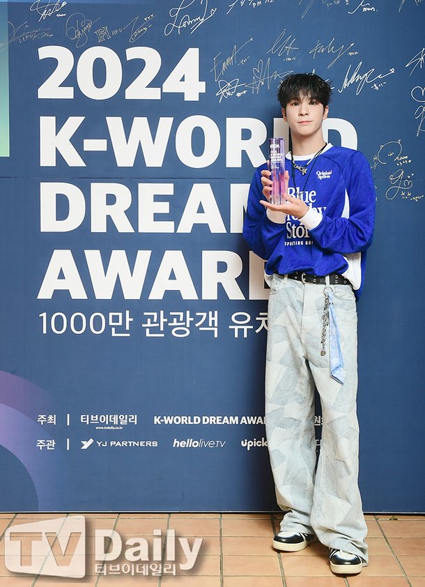 [TD포토] '매일 폭풍 성장 하는 JD1' : 네이트 연예