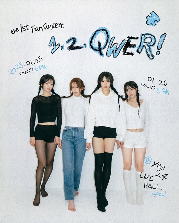 QWER, 첫 팬콘서트 '1, 2, QWER!' 단체 포토 공개…완성된 퍼즐 조각 : 네이트 연예