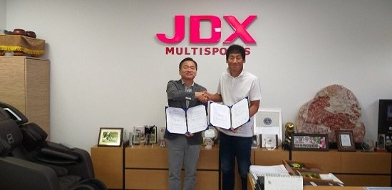 골프웨어 브랜드 JDX(제이디엑스), (주)제일저지와 MOU 체결 : 네이트 뉴스