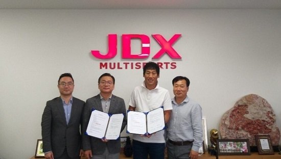 골프웨어 브랜드 JDX(제이디엑스), (주)제일저지와 MOU 체결 : 네이트 뉴스