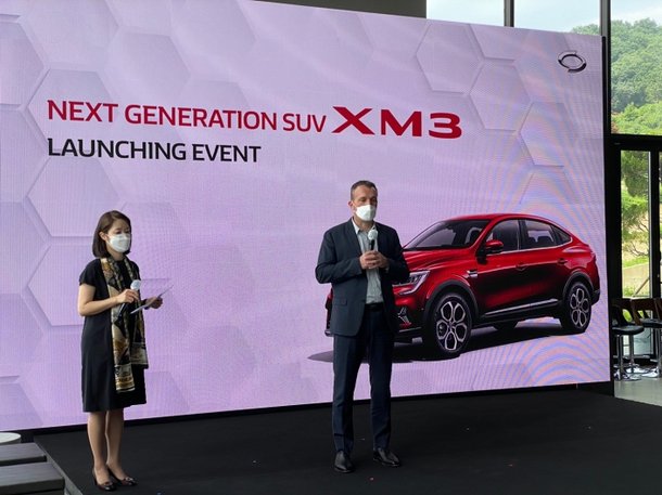 시뇨라 르노삼성 사장 "XM3 유럽수출, 절대 놓쳐선 안될 기회" : 네이트 뉴스