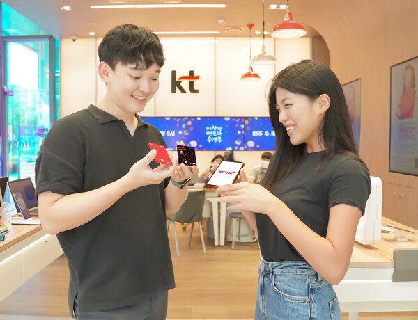 BC카드, 통신비 할인 'KT SUPER 카드' 2종 출시 : 네이트 뉴스
