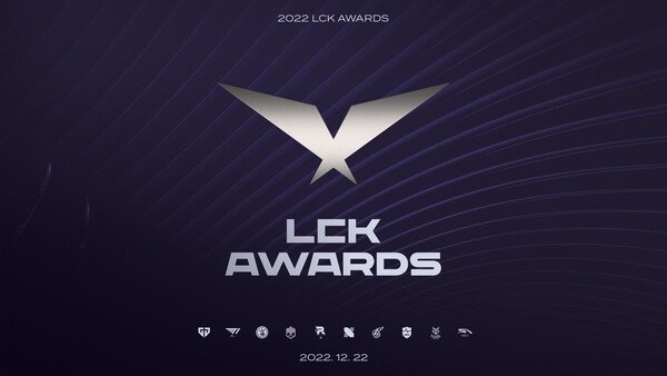 라이엇 게임즈, '2022 LCK 어워드' 내달 22일 유관중으로 진행 : 네이트 뉴스